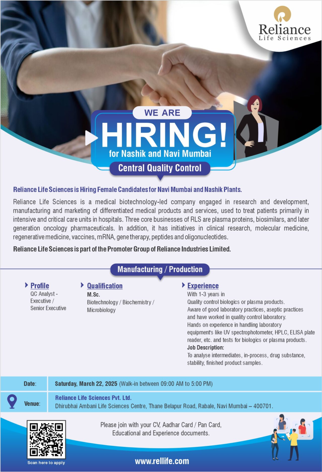 Reliance Life Sciences - Walk-In Drive for Multiple Roles in Nashik ...