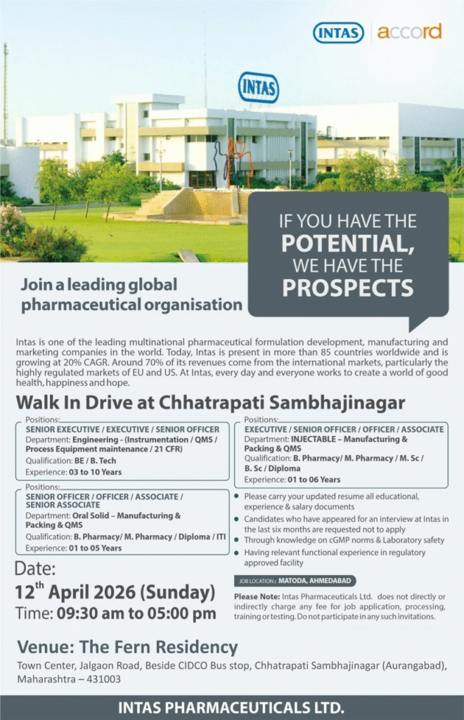 Intas Pharmaceuticals Walk-in Interview 2026 – Pharma Jobs in ...